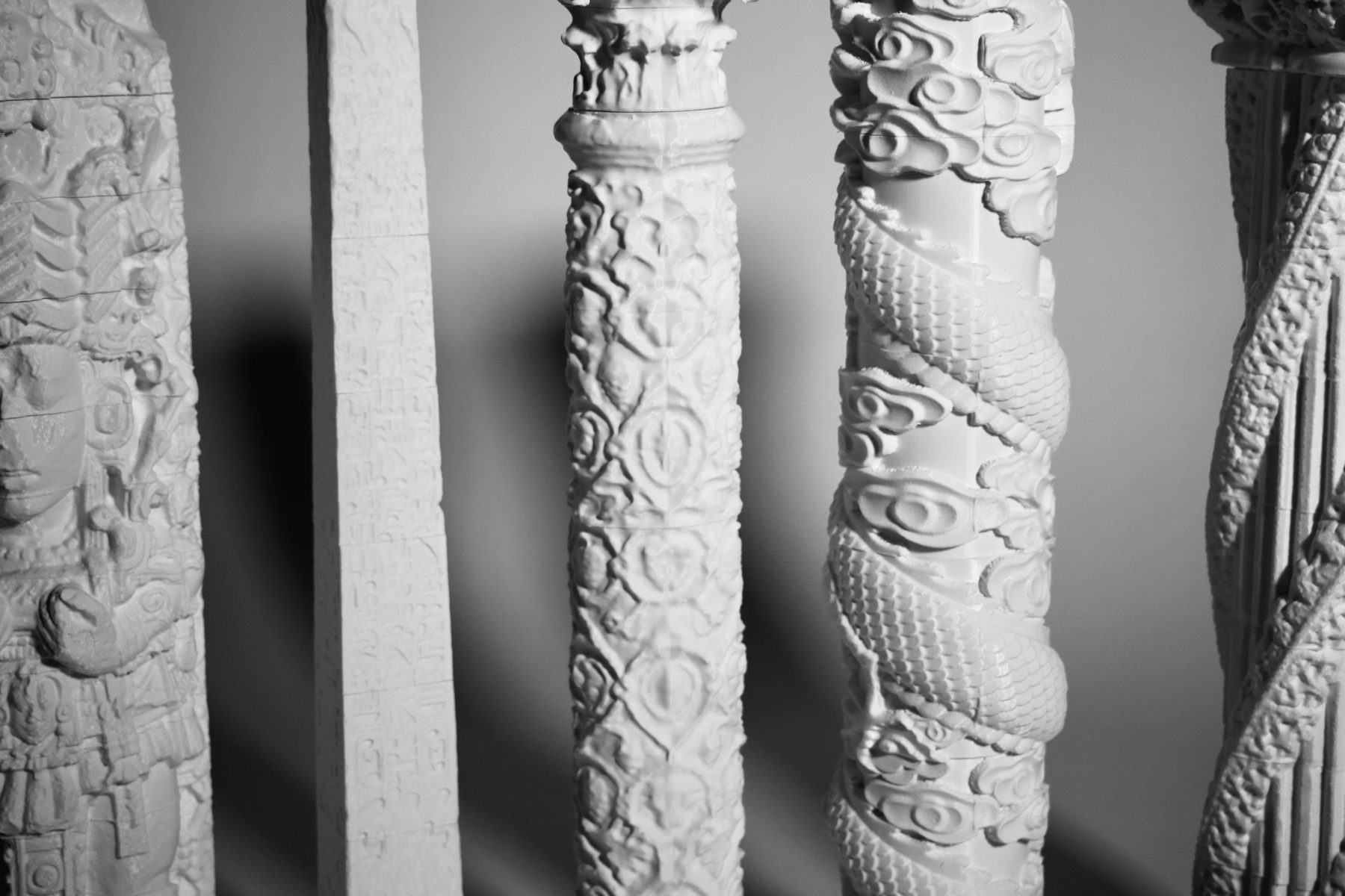 Pillars of Power - PARSONS DESIGN & TECHNOLOGY 2023